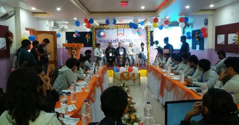 Wikicamp Nepal discusses on the prospects of Nepali Wikipedia - রোদ্দুরে